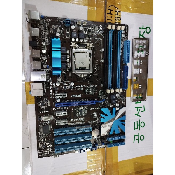 Mobo P55 เล่นเกม+โปรเซสเซอร์ core i5 750 | Shopee Thailand