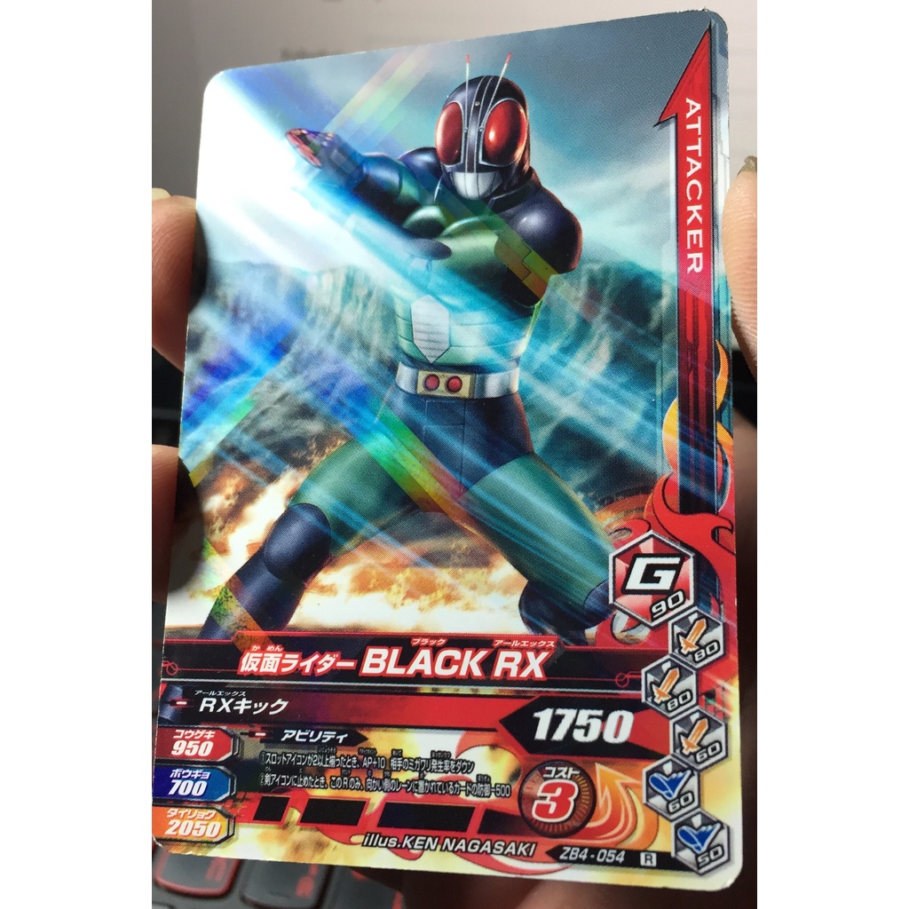 BANDAI Kamen Rider Battle: Ganbarizing Card Game Holo | Shopee Thailand