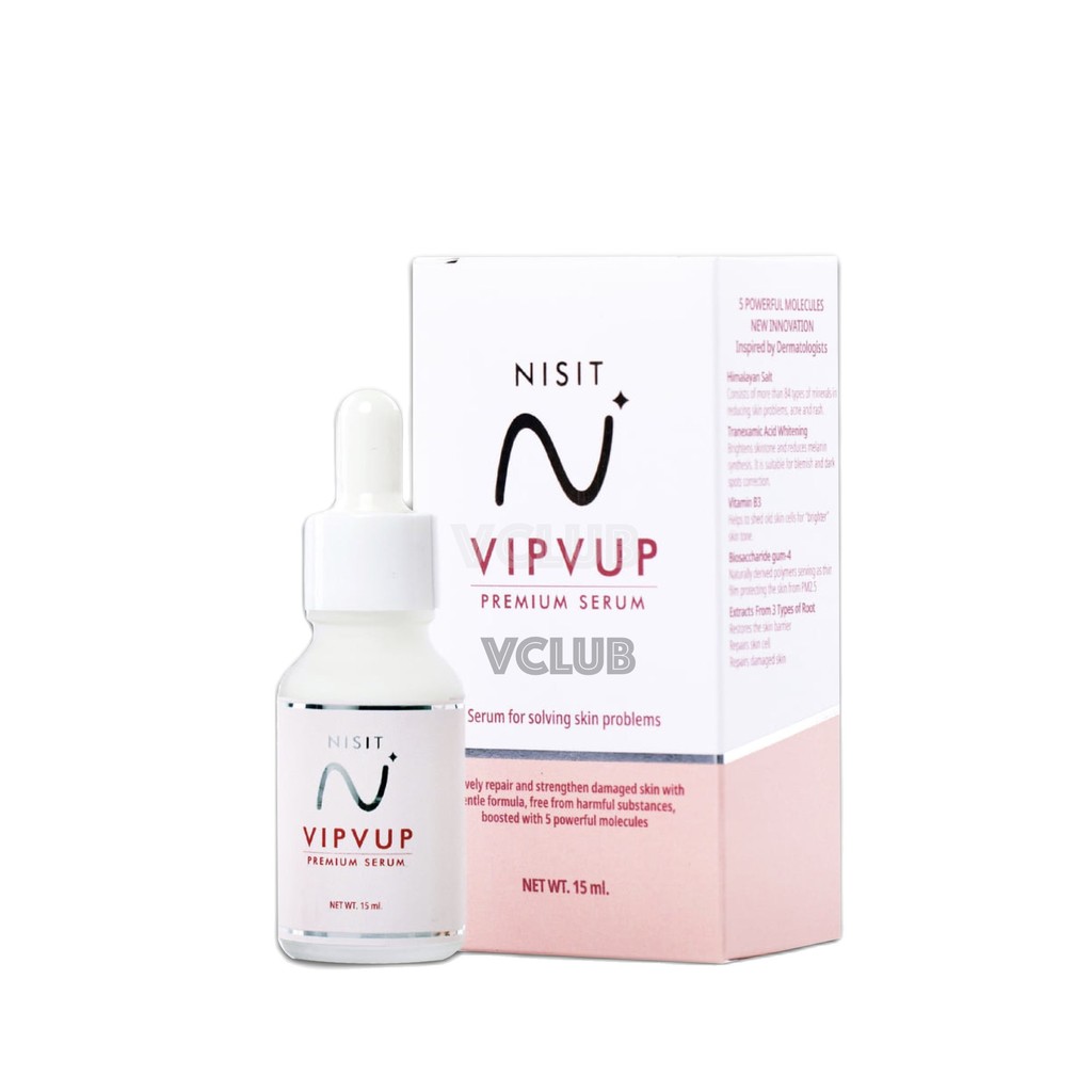 NISIT VIPVUP เซรั่มนิสิต เซรั่ม วิบวับ | Shopee Thailand