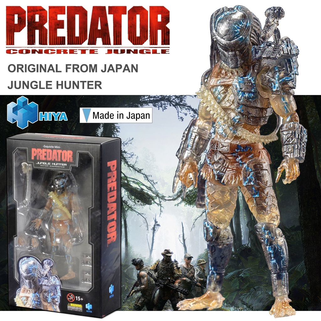 ของแท้ Genuine Hiya Toys Predators พรีเดเตอร์ Jungle Hunter Predator ...