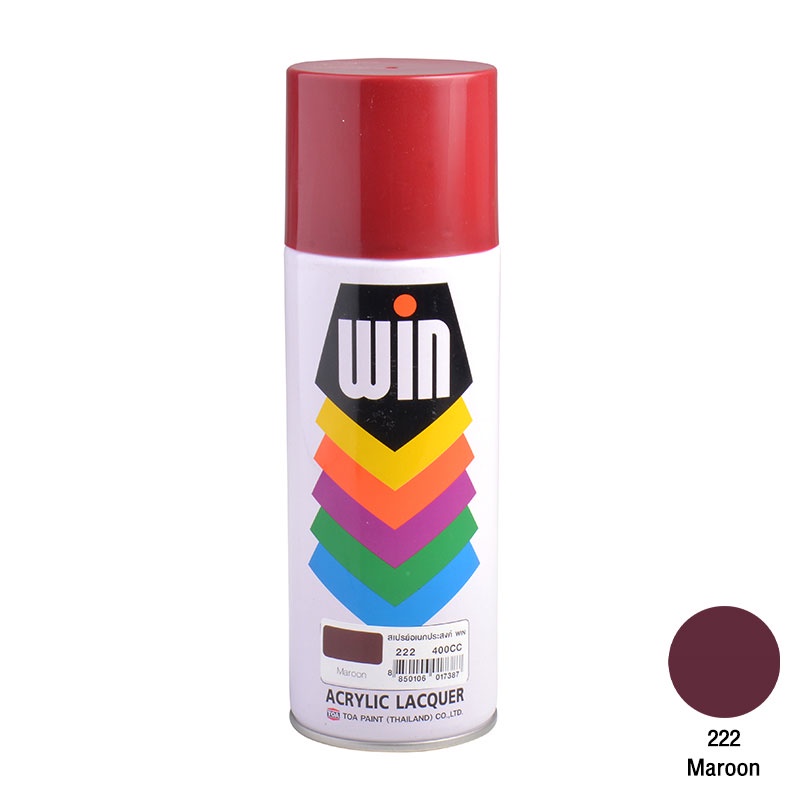 WIN สีสเปรย์อเนกประสงค์ สีแดงเลือดหมู MAROON เบอร์ 222 ขนาด 400CC ...