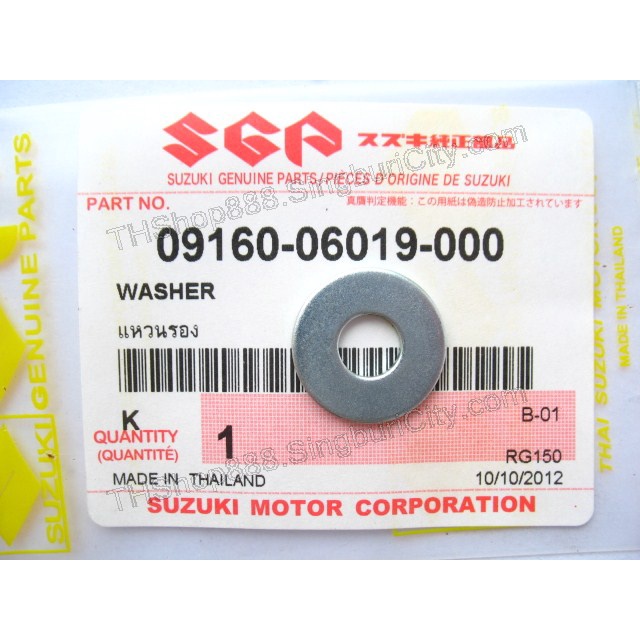 แท้ 】 ซูซูกิ แหวน 6.5x16x1.2 รองป้าย RG150 แกมม่า Gamma SUZUKI A100 RM100 RM125 RM250 RM400 ...