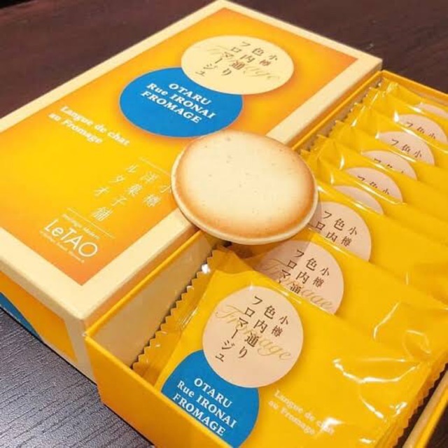 ขนมคุ๊กกี้ชีส Letao แท้ๆๆ 24/36 ชิ้น จากฮอกไกโด เมือง otoru 24 ชิ้น/36ชิ้น | Shopee Thailand