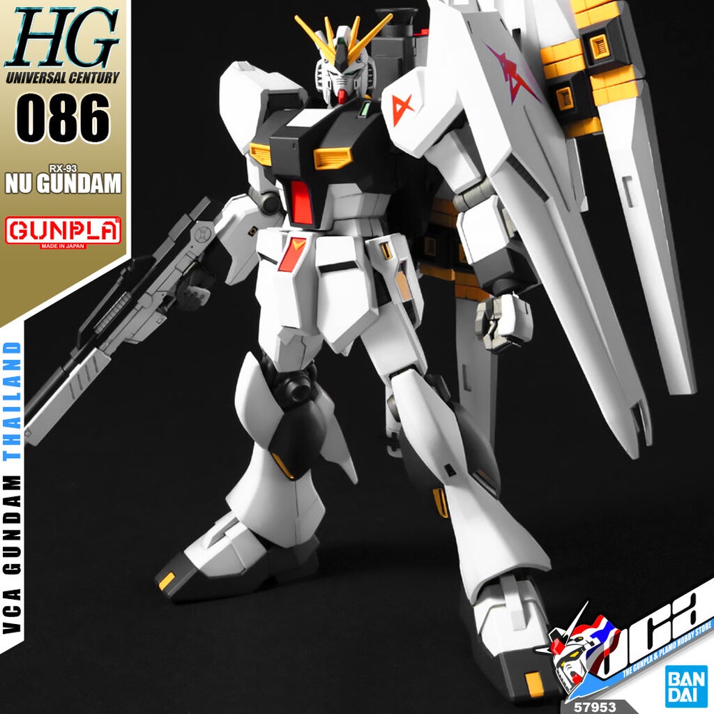 VCA ⭐️ BANDAI GUNPLA HIGH GRADE UNIVERSAL CENTURY HGUC HG 1/144 RX-93 ...