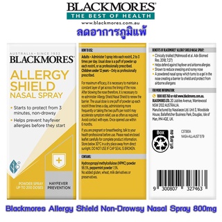 Blackmores Cold Shield Non-Drowsy Nasal Spray 800mg & Blackmores ...