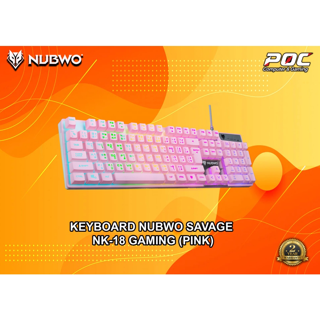 KEYBOARD (คีย์บอร์ด) NUBWO SAVAGE NK-18 GAMING (PINK) | Shopee Thailand