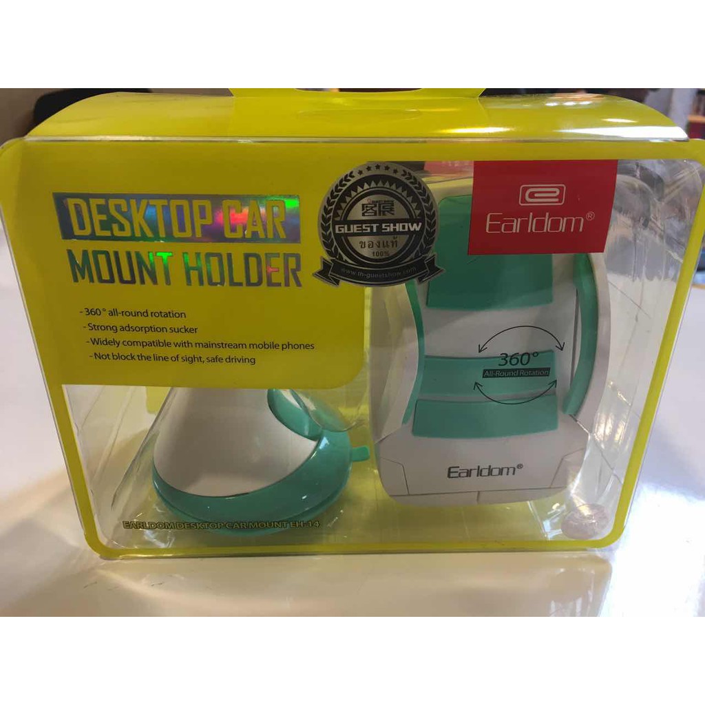Earldom ตัวยึดโทรศัพท์มือถือในรถยนต์ รุ่น ET-EH14 | Shopee Thailand