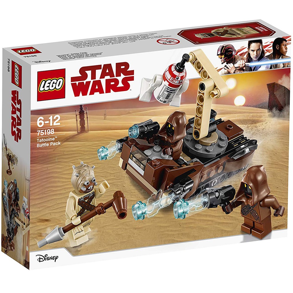 เลโก้ LEGO 75198 Starwars Tatooine™ Battle Pack | Shopee Thailand