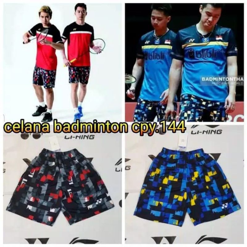 กางเกงแบดมินตัน KEVIN GIDEON CPY.144 | Shopee Thailand