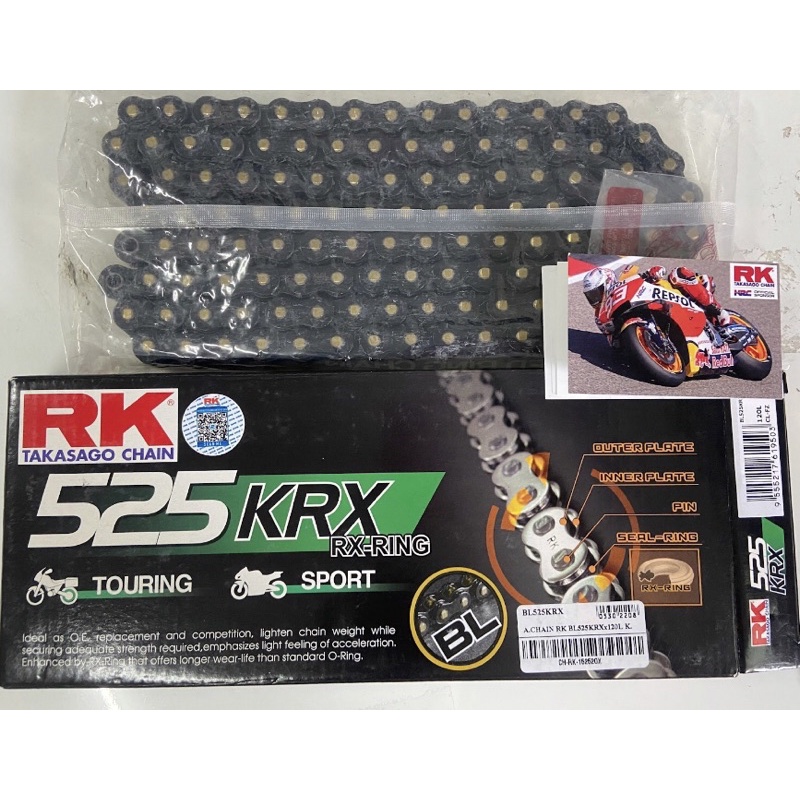 โซ่ RK 525 o-ring และ x-ring ความยาว 120 ข้อ | Shopee Thailand
