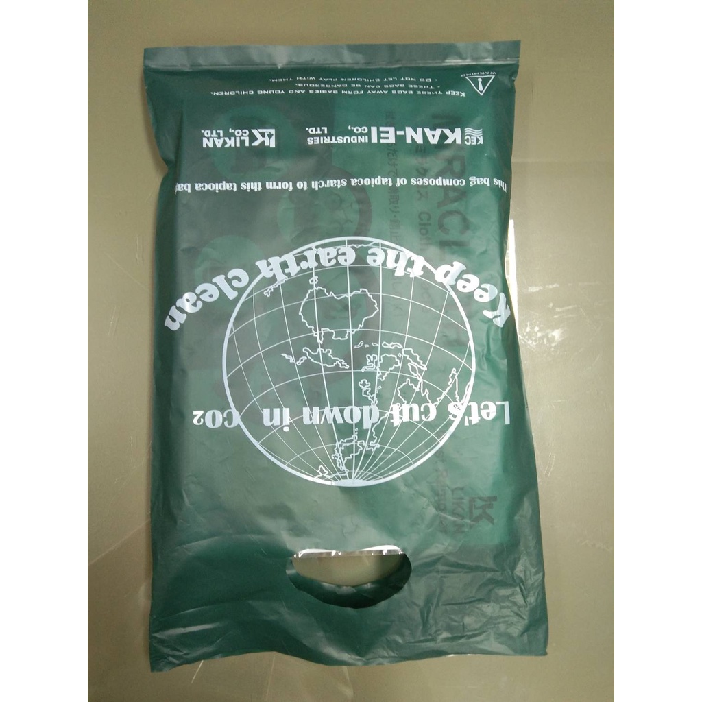 ผ้าขัดคราบสนิม Miracloth ( size 20x30 cm ) | Shopee Thailand