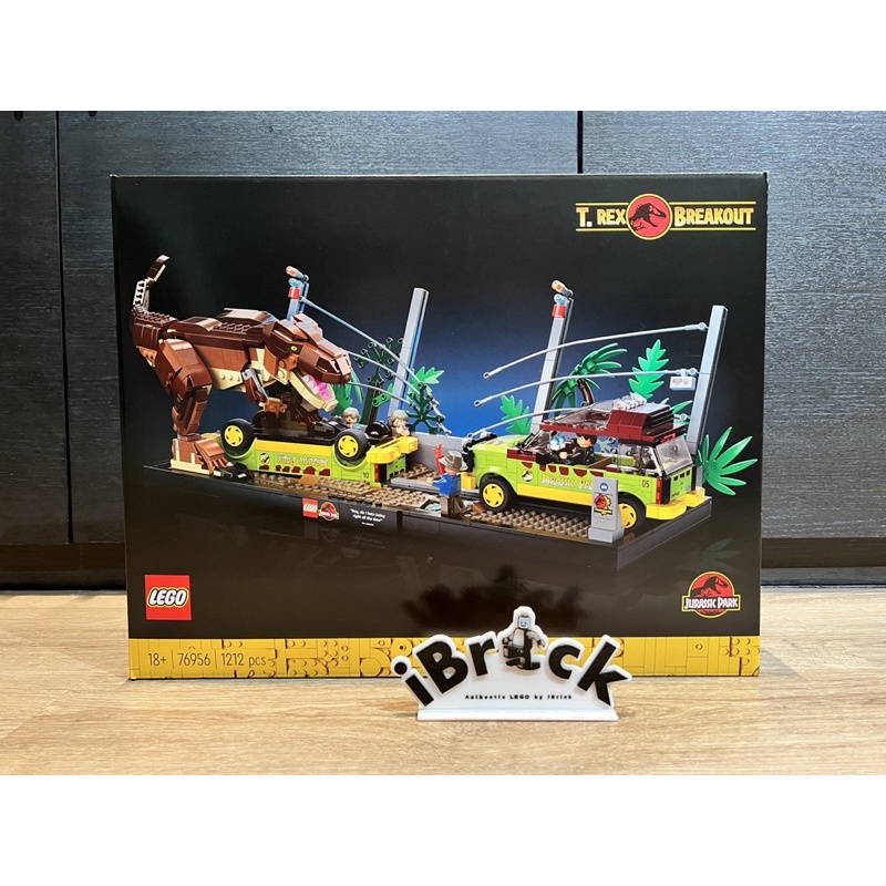 LEGO 76956 T. Rex Breakout | Shopee Thailand