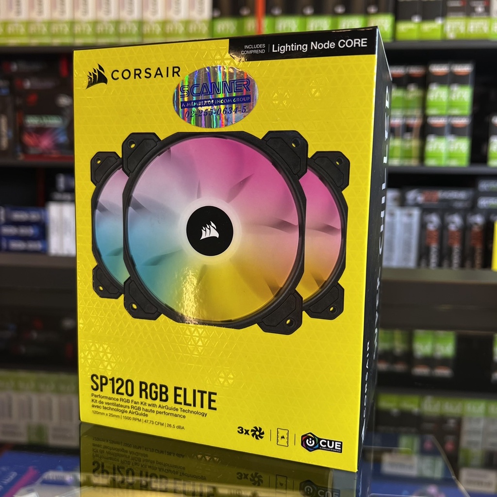 CORSAIR iCUE SP120 RGB Elite Performance 120mm PWM Triple Fan Kit ...