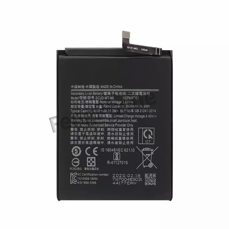 แบตซัมซุง Battery For SAMSUNG A10S/A107/A20S แบต+กาวติดแบตแท้+ชุด ...