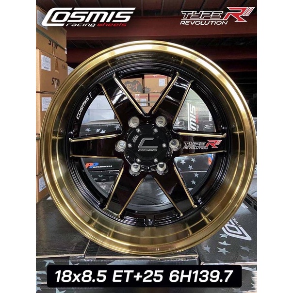 ล้อเทพ cosmis 8.5-9.5" ไม่ล้น ชุดละหมื่นกว่าๆ | Shopee Thailand