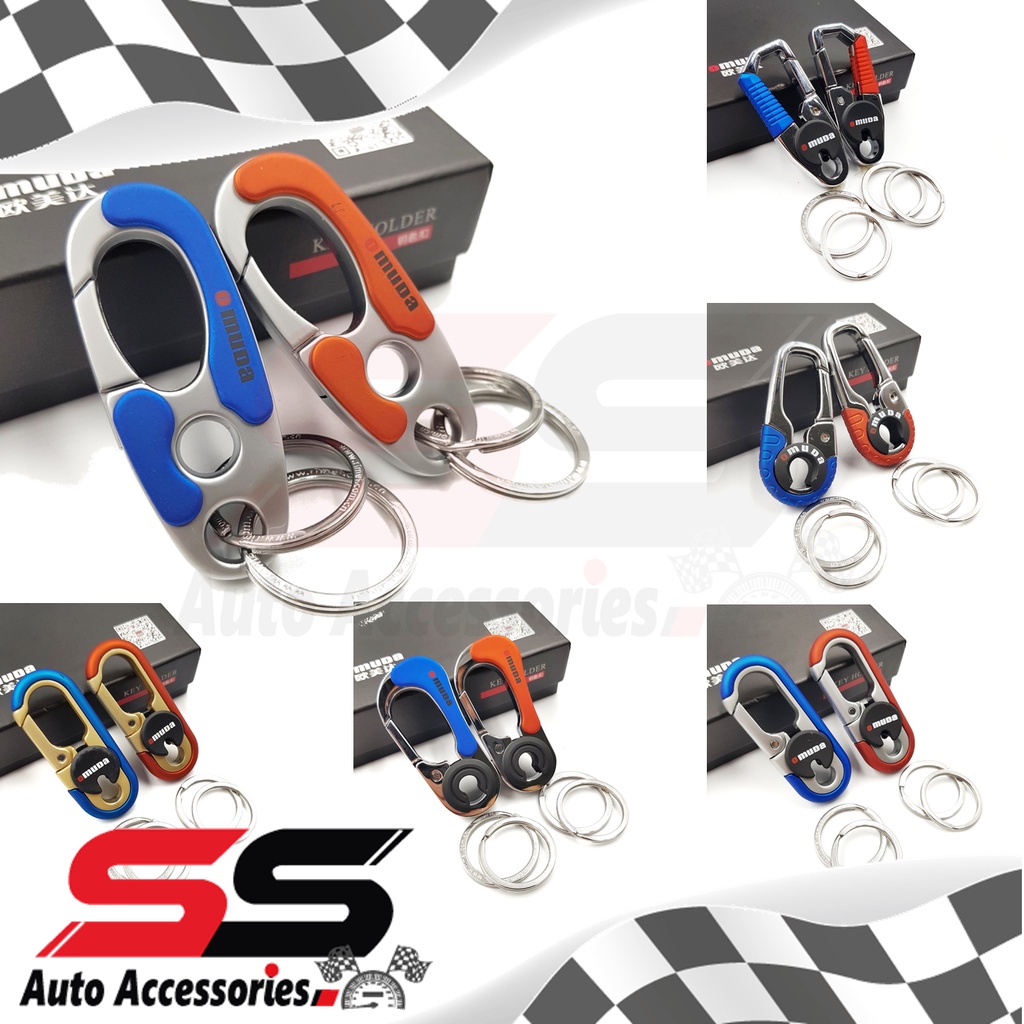 พวงกุญแจ ที่ห้อยกุญแจ OMUDA กุญแจรถยนต์ | Shopee Thailand