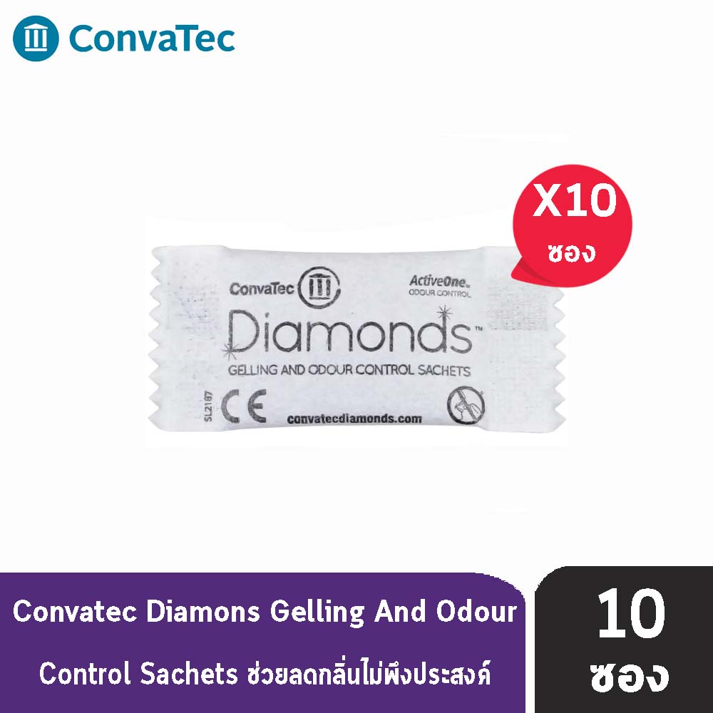 Convatec Diamonds Gelling And Odour Control Sachets ถุงดับกลิ่นอุจจาระ ...