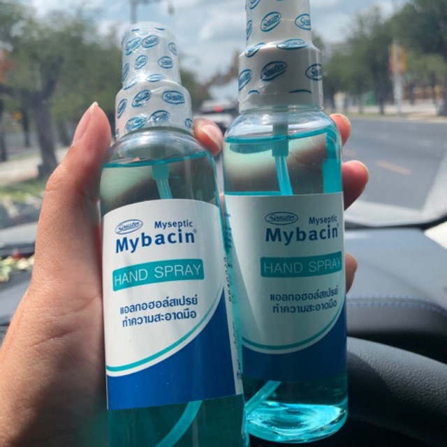 Alcohol hand spray (mybacin) | Shopee Thailand