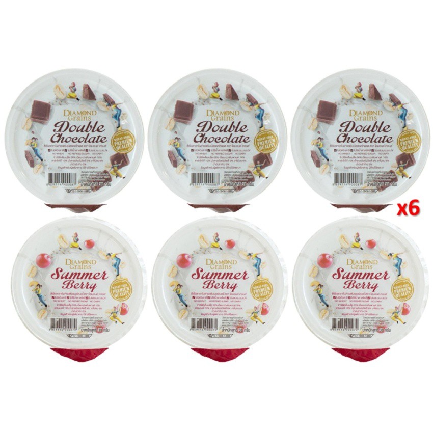 Diamond Grains Double Choco Granola 38g x 3Cups & Summer Berry Granola ...