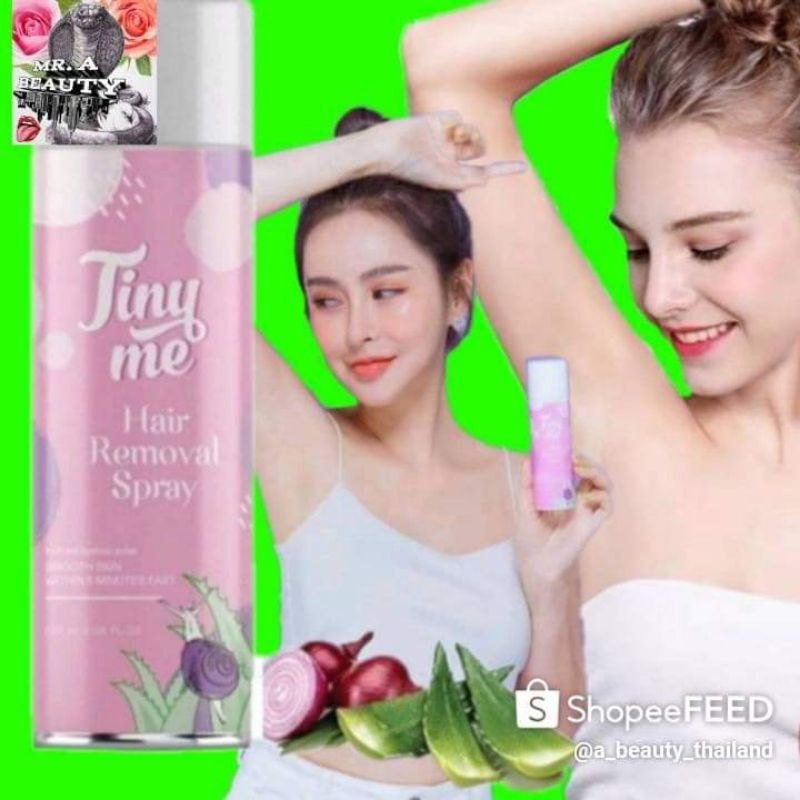 มูสกำจัดขนTinyme Hair Removal Spray ไทที่มี แค่ฉีดแล้วเช็ด ไม่ต้องถอนโกนแว๊กซ์ให้เจ็บตัว แพคเกจ ...