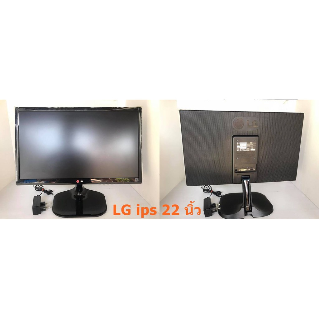 จอคอม 17-24 นิ้ว คัดเกรด A | Shopee Thailand