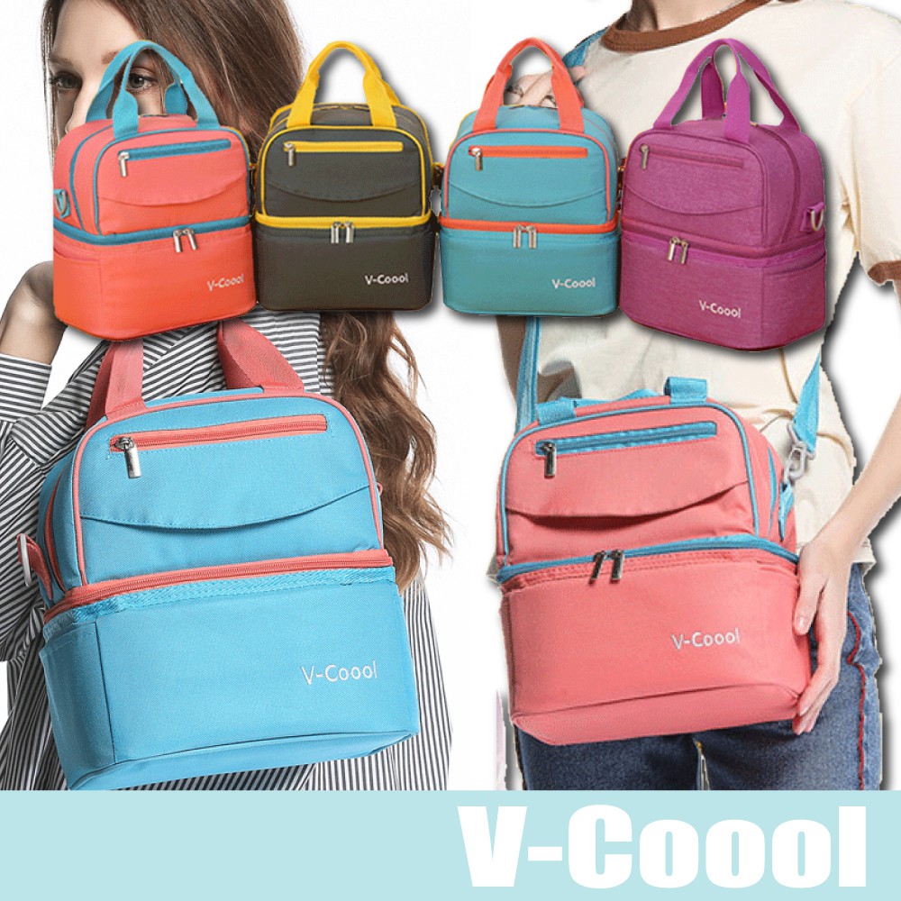 V coool กระเป๋าเก็บความเย็น รุ่น Portable Cooler bag | Shopee Thailand