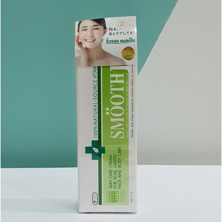 smooth E cream 100% natural vitamin E | Shopee Thailand
