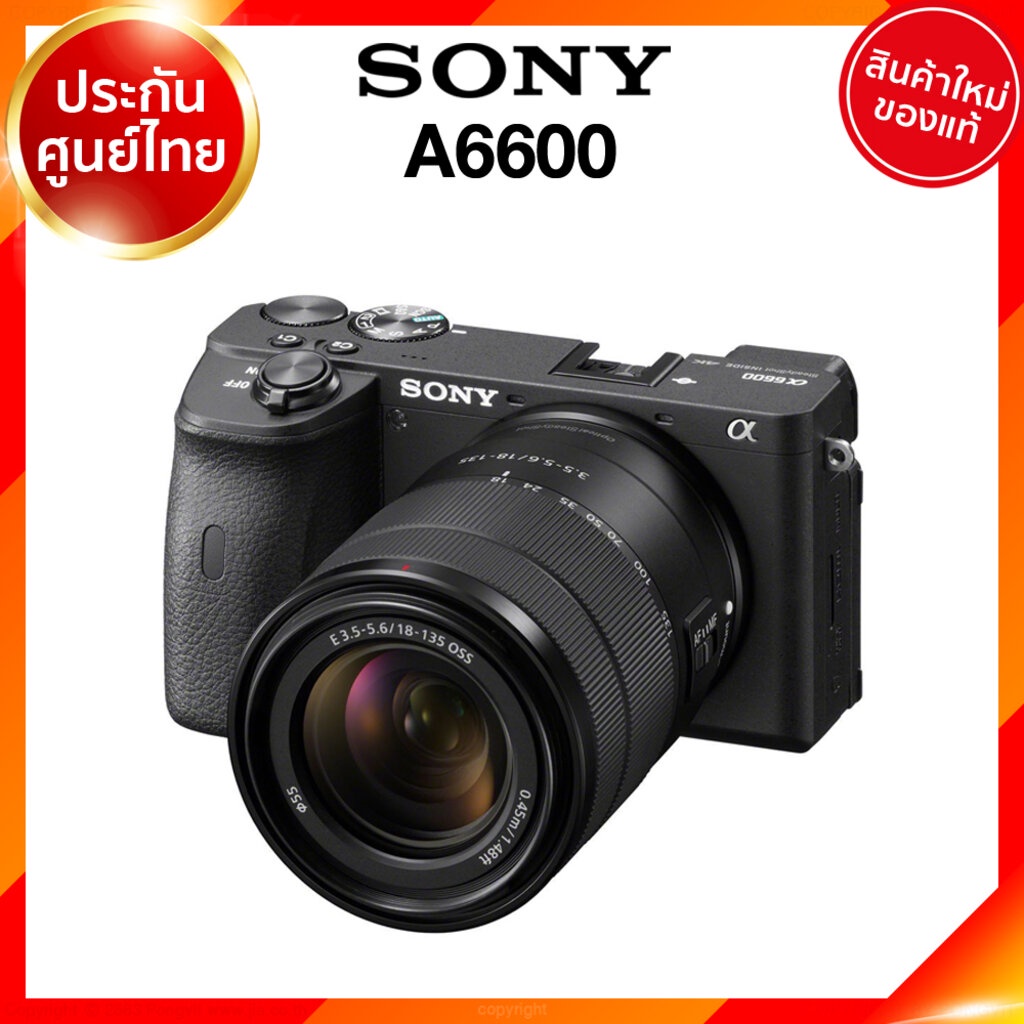 Sony A6600 / Body / kit 16-50 / 18-135 ILCE-6600 Camera กล้องถ่ายรูป ...