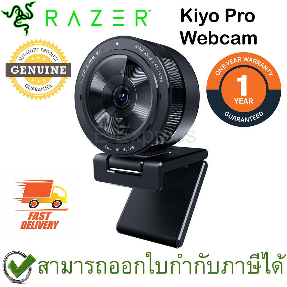 Razer Kiyo Pro USB Webcam กล้องเว็บแคม ของแท้ ประกันศูนย์ 1ปี | Shopee ...