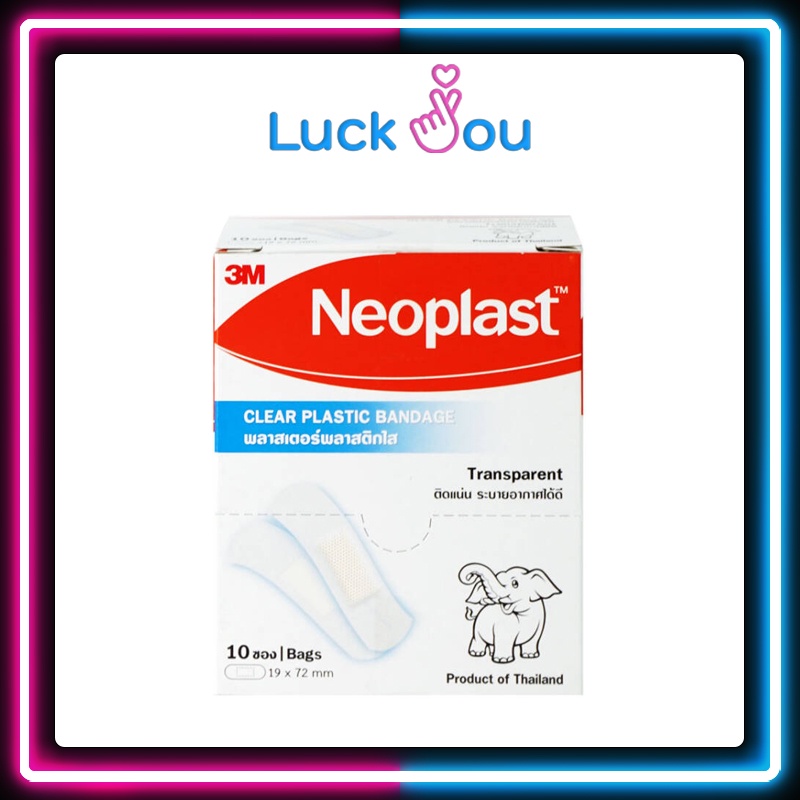 Neoplast Clear Plastic Bandage นีโอพลาส พลาสเตอร์ติดแผล พลาสติกใส ซองละ ...