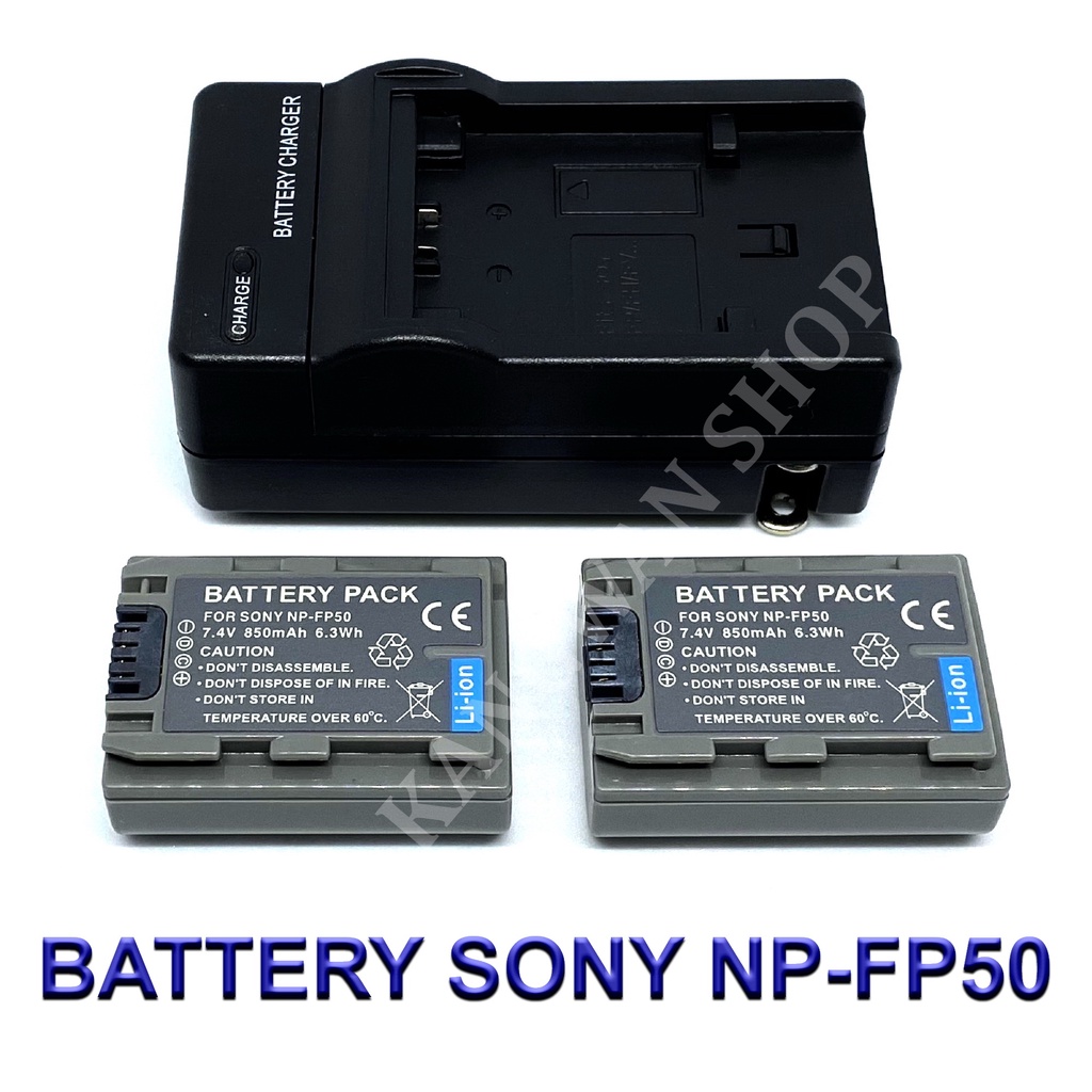 NP-FP50 / FP30 / FP40 / FP50 / FP51 / FP60 / FP70 / FP71 Battery and ...