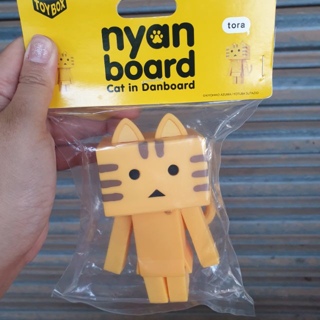 nyan board พี่เสือ ใจดีงานใหม่ | Shopee Thailand