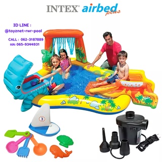 57444 ราคาพิเศษ | ซื้อออนไลน์ที่ Shopee ส่งฟรี*ทั่วไทย!