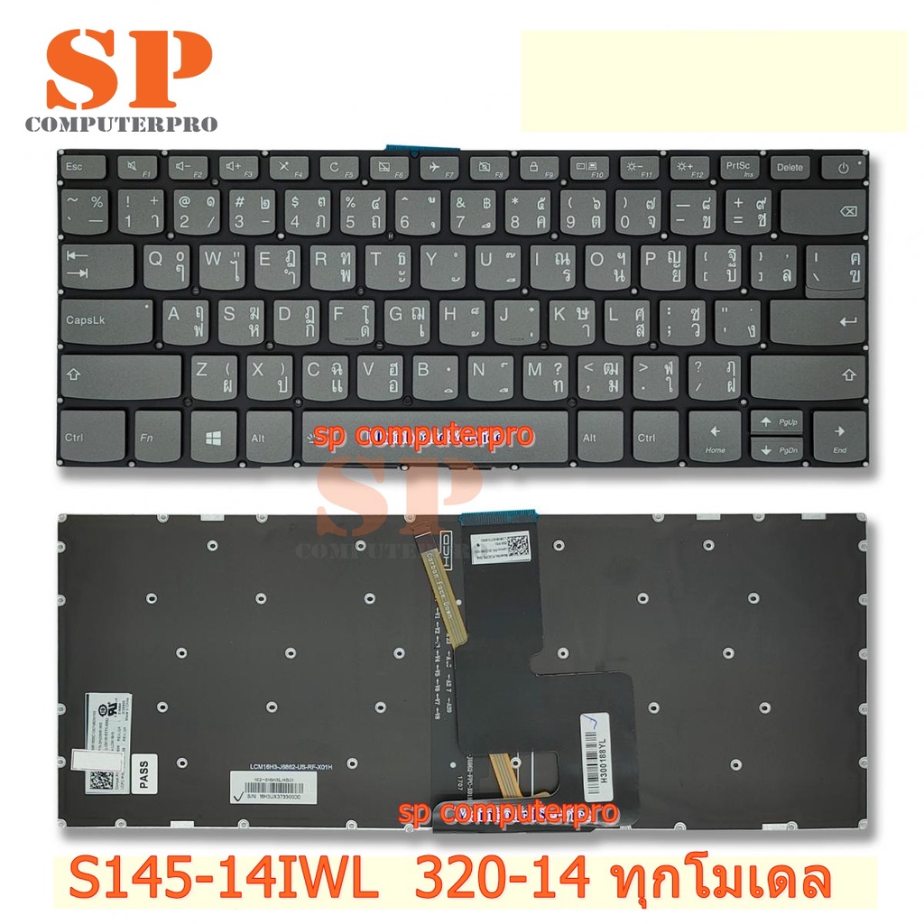 LENOVO KEYBOARD คีย์บอร์ด LENOVO Ideapad S145-14IWL S145-14IGM 330 ...