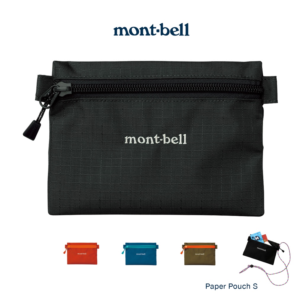 Montbell กระเป๋าน้ำหนักเบา รุ่น 1123912 Paper Pouch S | Shopee Thailand