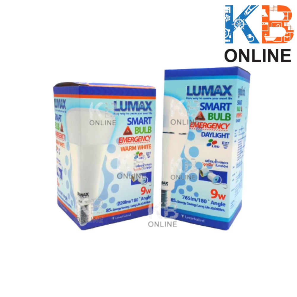 หลอดไฟ LED EMERGENCY 9W LUMAX WARM WHITE & DAYLIGHT (SMART BULB LED ...