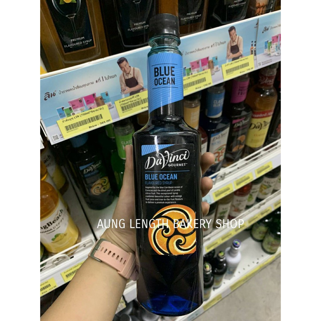 BLUE OCEAN SYRUP Davinci 750ml | Shopee Thailand