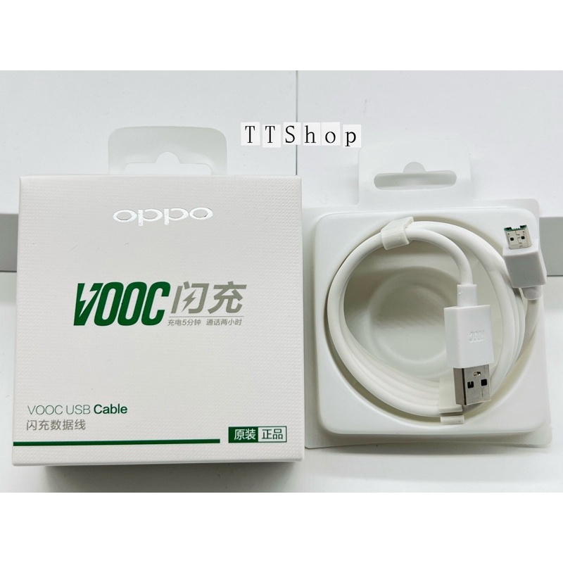 หัวชาร์จเร็ว+สายชาร์จเร็ว รุ่น4A/A80/S200/S100 รองรับทุกรุ่น | Shopee ...