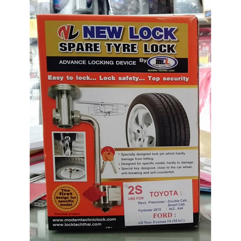 อุปกรณ์ล็อคยางอะไหล่ NewLock ไซส์ 2s,3s มาพร้อมคู่มือการใช้งาน | Shopee Thailand