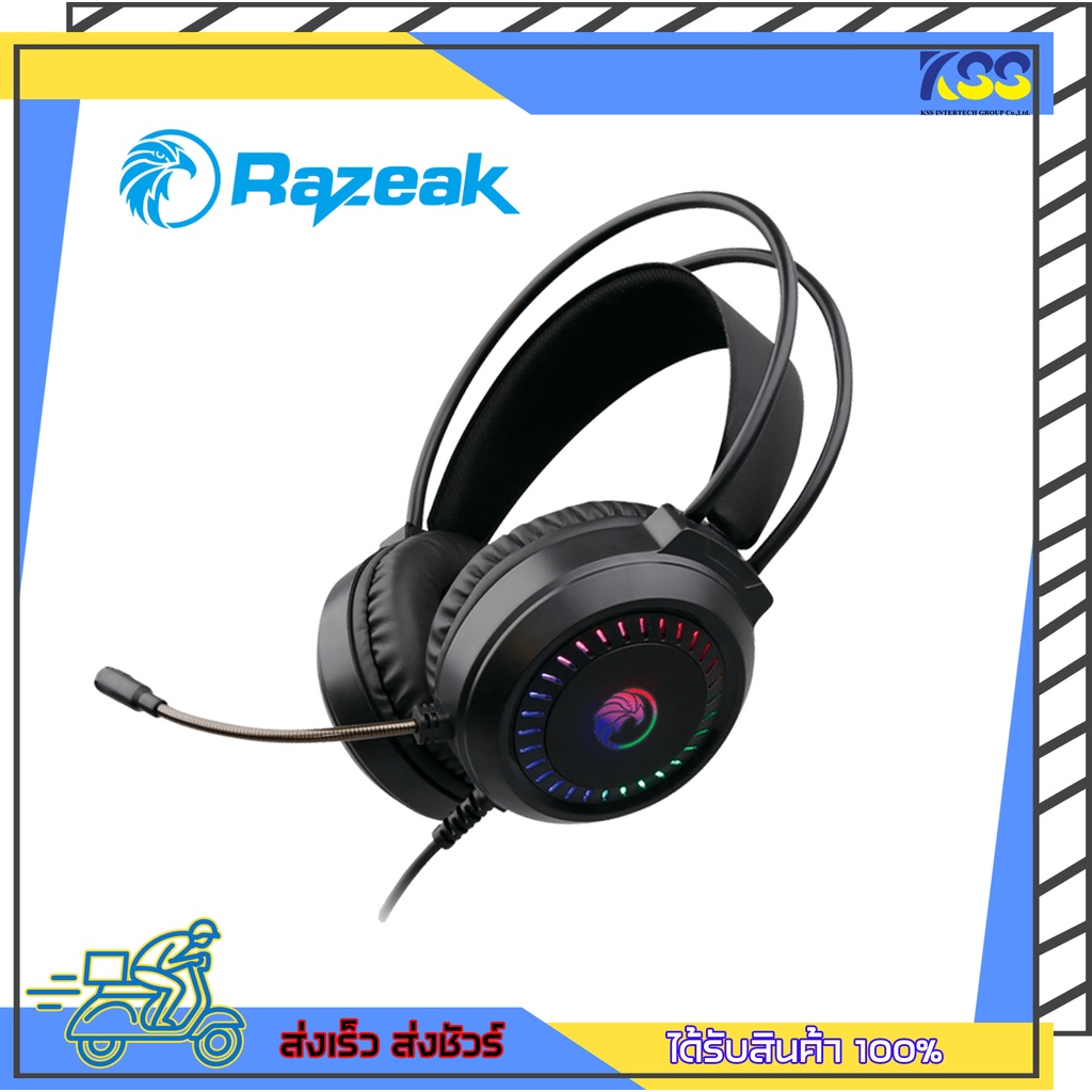 หูฟัง หูฟังเกมมิ่งส์ หูฟังคอมพิวเตอร์ Razeak RH-31 7.1 Suround sound ...
