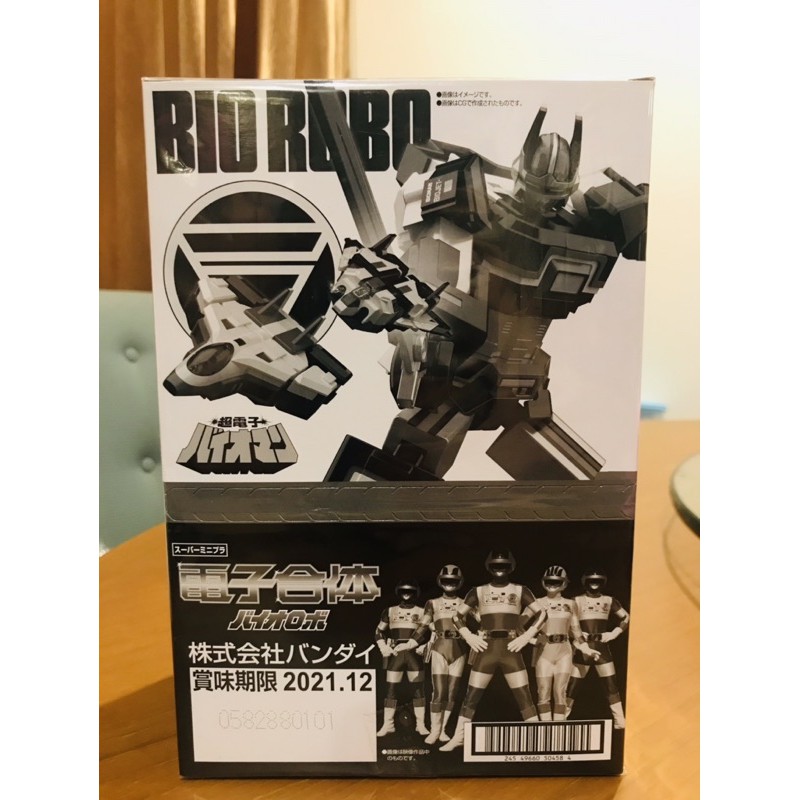 Sentai Bio robo super minipla | Shopee Thailand