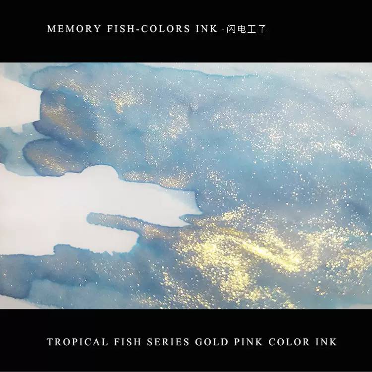 (พรีออเดอร์ 15-30 วัน) COLLOR INK น้ำหมึกกลิตเตอร์ สำหรับวาดรูปหรือ ...