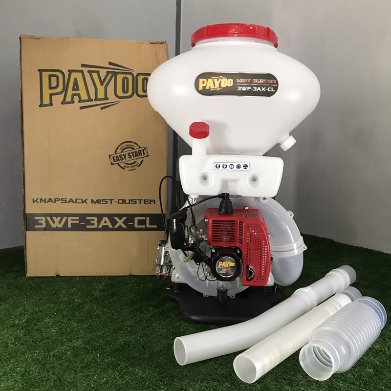 เครื่องพ่นปุ๋ย พ่นเมล็ด ยี่ห้อ Payoo 26 ลิตร (คละสี) | Shopee Thailand