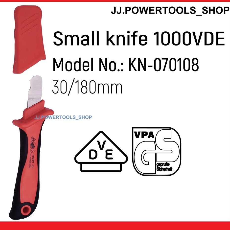 OPT KN-070108 มีดปอกสายไฟหุ้มฉนวนกันไฟฟ้า เครื่องปอกสายไฟหุ้มฉนวนกัน ...