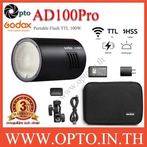 AD100Pro Godox Flash Portable TTL HSS แฟลชพกพาAD100 Pro | Shopee Thailand