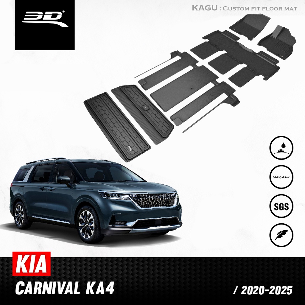 พรมปูพื้นรถยนต์ | KIA - CARNIVAL | 2020 - 2025 (KA4) | Shopee Thailand