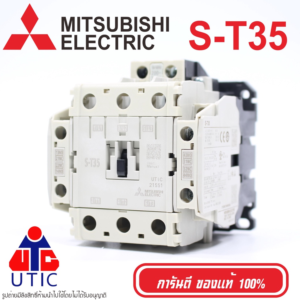 S-T35 MITSUBISHI S-T35 MAGNETIC S-T35 CONTACTORS s-t35 แมกเนติกคอนแทกเตอร์ S-T35 MITSUBISHI S ...