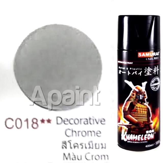 สีสเปรย์โครเมียม C018 สีสเปรย์ซามูไร - crome spray samurai | Shopee ...