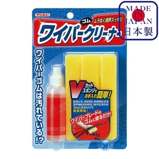 สั่งซื้อสินค้าออนไลน์จาก Ichinen Chemicals Official Shop | Shopee Thailand