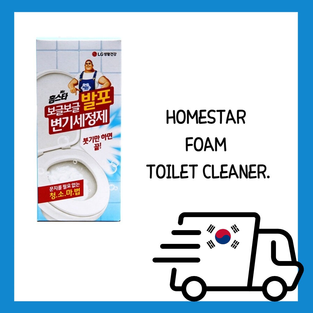 [HOMESTAR] Foam Toilet Cleaner (60gx3ea) | Shopee Thailand